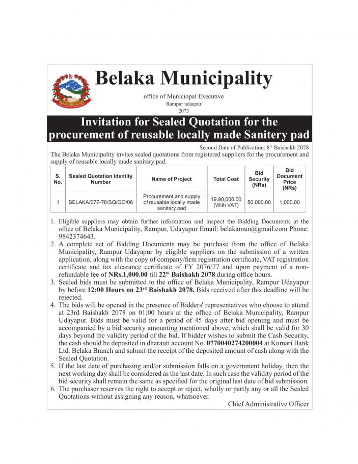 Belaka municipality invites Sealed Quotation for the Procurement and ...